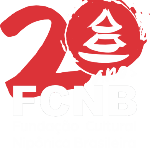 FCNB - Membros